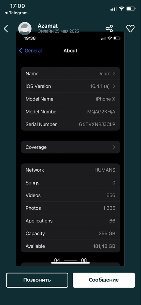 Iphone X / 256gb