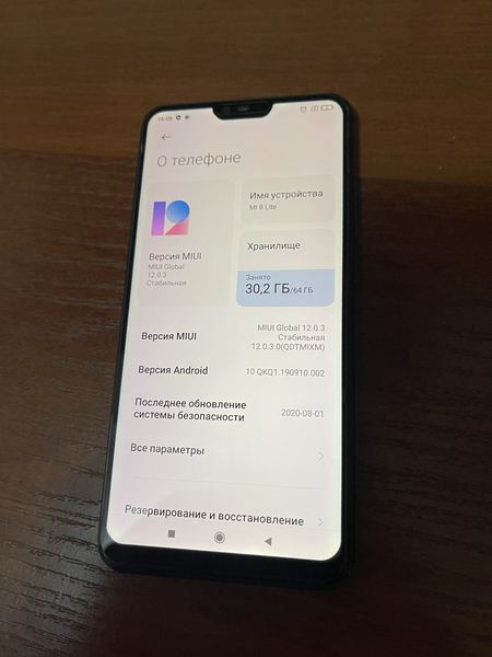 Redmi 8 lite 4/64