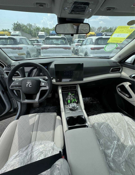 Byd Yuan up 5 pozitsiya dop op