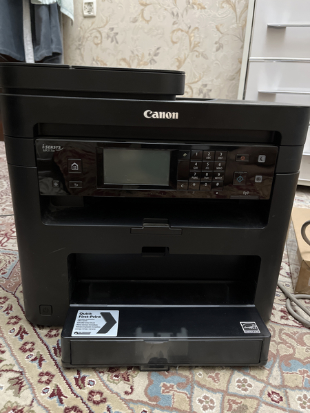 Canon printer offiss