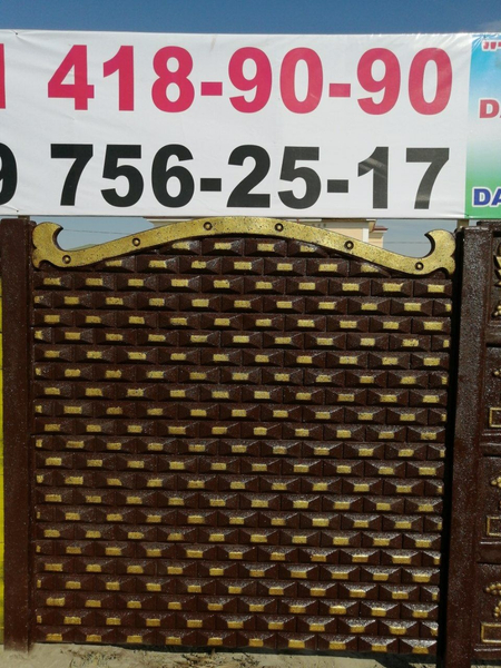 Evrozabor 265000
