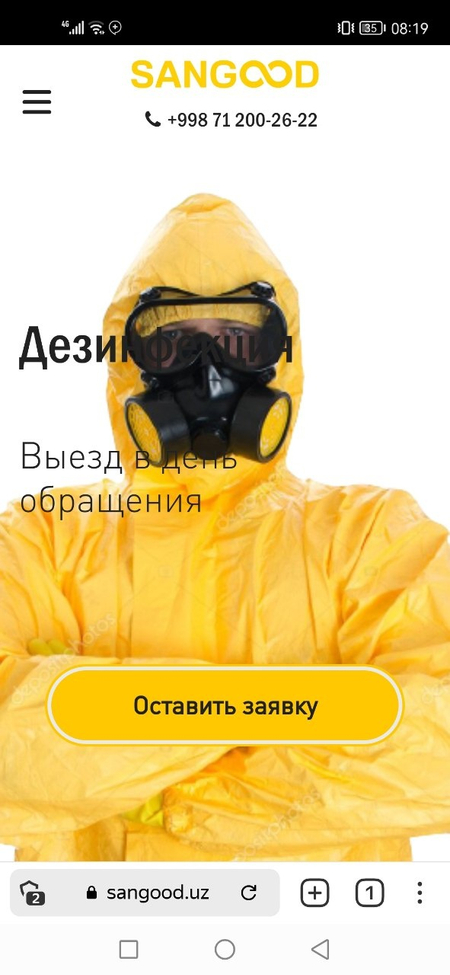 Dezinfeksiya xizmati toshkent