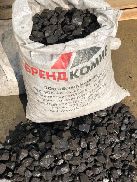 Уголь Ангрен,Шубарколь комир, шубарколь премиум,Кара-Жира,марка Б-3