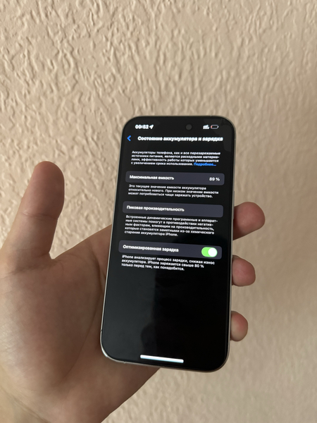 Iphone 14 pro 128