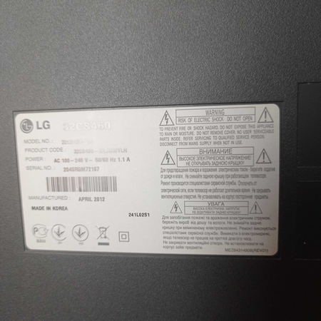 Продам телевизор LG 34.