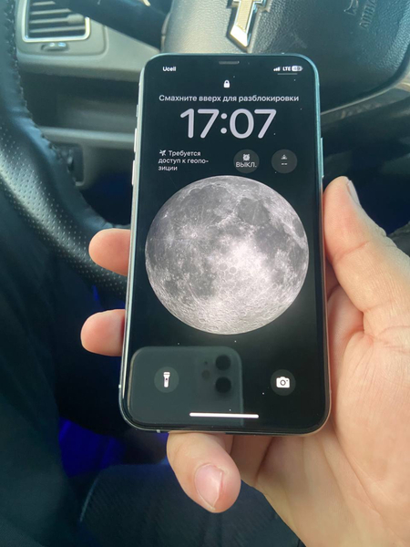 iphone 11 pro karopka dakument 512 gegabayt oq