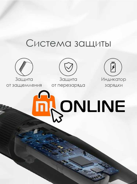 Машинка/триммер для стрижки волос/бороды Xiaomi Enchen Sharp 3S