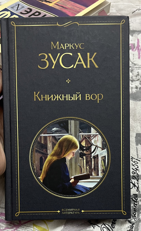 книги дешево! булгаков,ремарк,хаксли