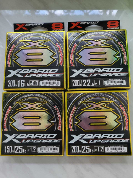 Японские плетеные шнуры YGK X8 UPGRADE