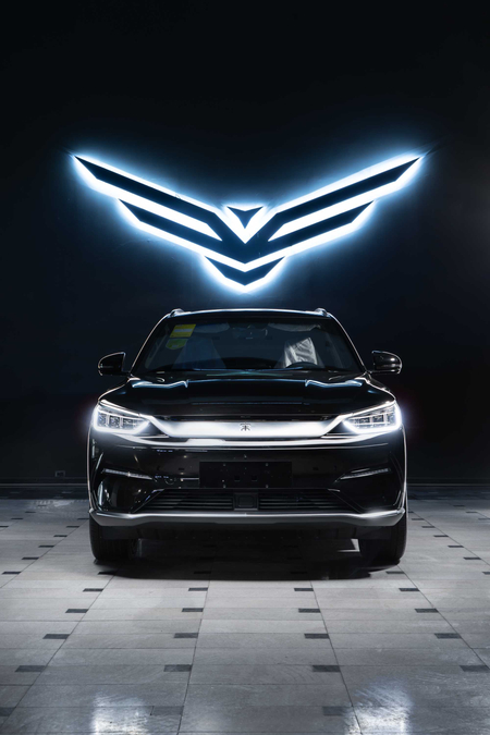 Электромобиль Byd Song Plus Flagship