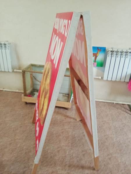 Baner non  sotiladi tayyor yasalgan