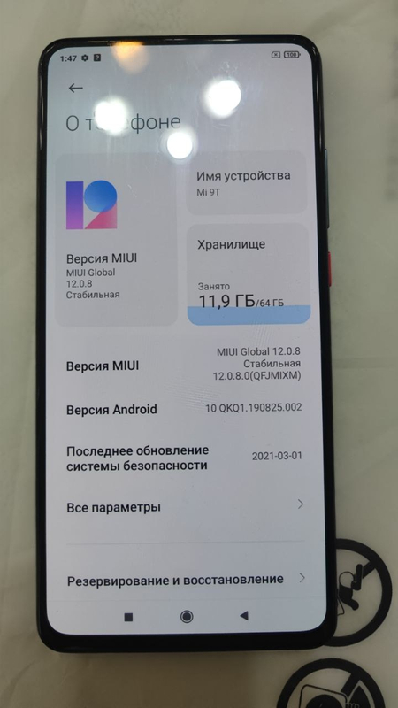 Xiaomi MI 9 T (k20) 64/6