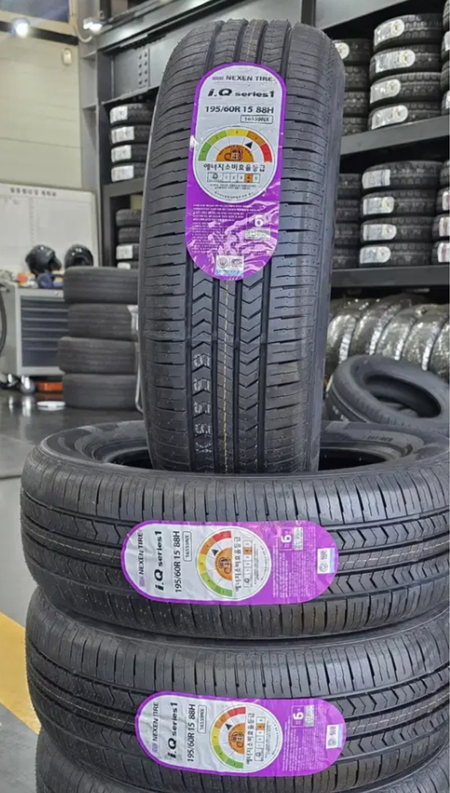 Nexen IQ series 195/60/15 Gentra uchun
