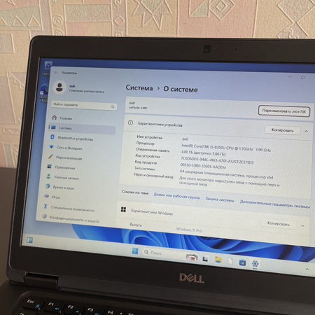 Ноутбук Dell 5480 | 4GB DDR4 | SSD M2 256GB | Intel i5 vPro