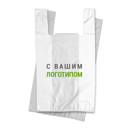 Логотиплик пакетлар