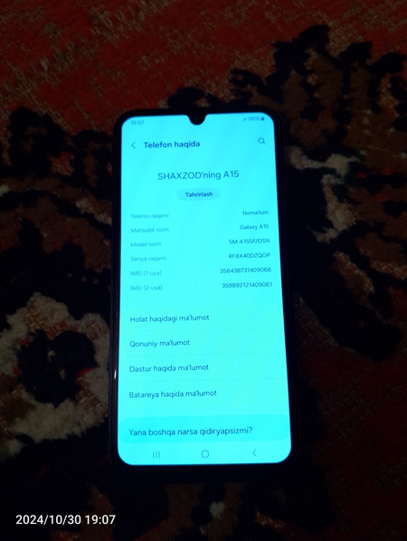 Samsung a15 6 128