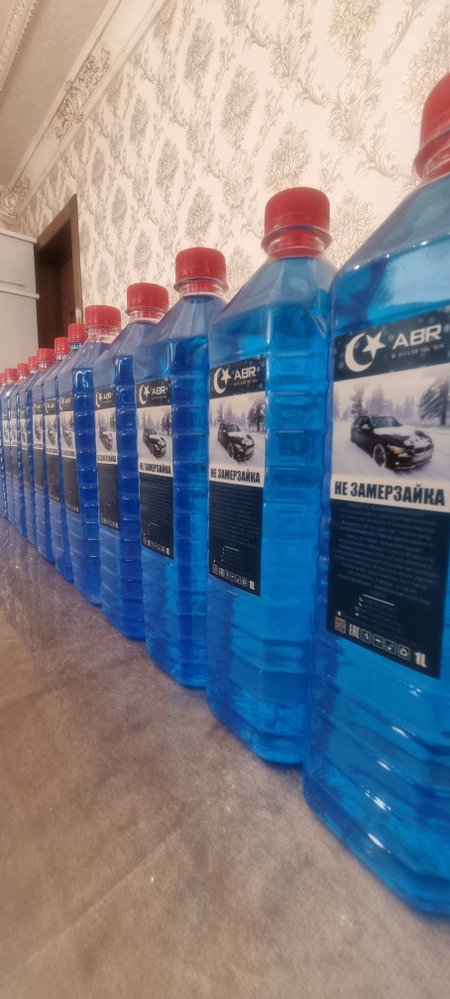 ABR_Auto_Chemicals firmasidan Nezamerzayka