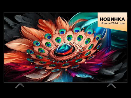 Телевизор TCL C655 QLED TV