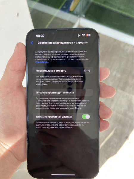 Iphone 13 Pro max sotiladi srochna