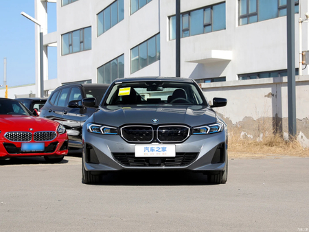 Bmw i3 40L CIP Tashkent