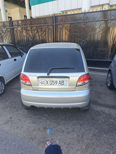 Продажа, аренда Сатиз