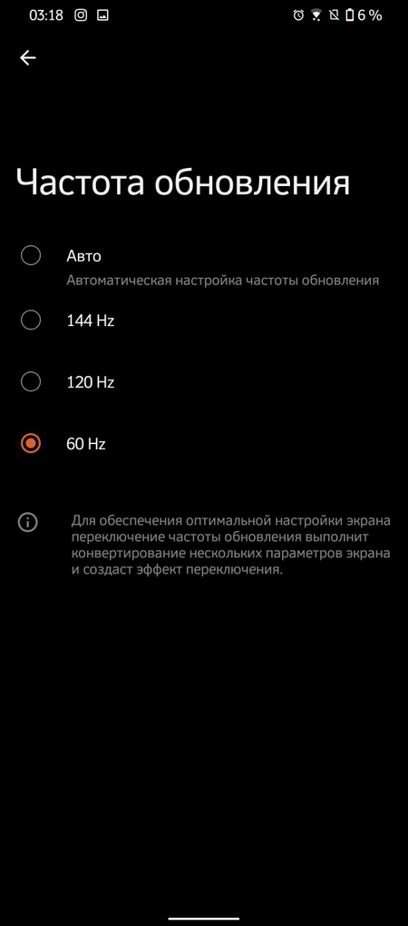 Asus Rog Phone 5 12/256 obmen ili naxt