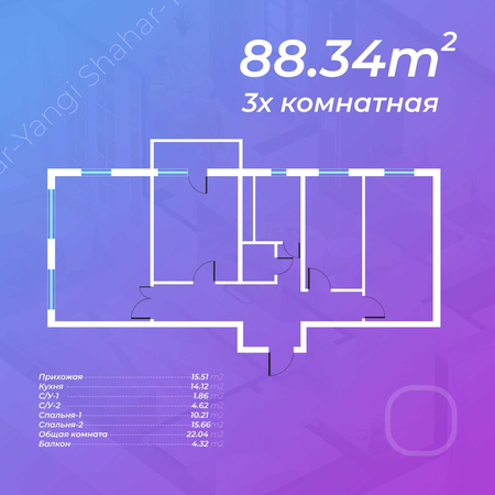 Ишончли қурувчи томонидан янги хонадонлар