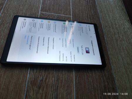 Samsung Galaxy Tab a7 lite