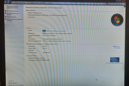 Продаётся компьютер б/у