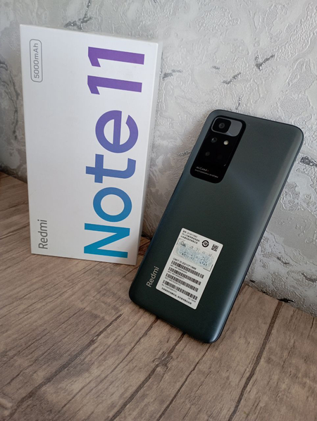 Redmi Not 11 2023
