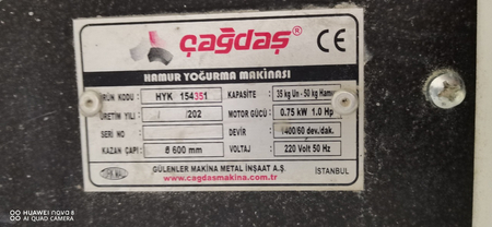 Печь кондитер махсулотларини тайёрлаш учун