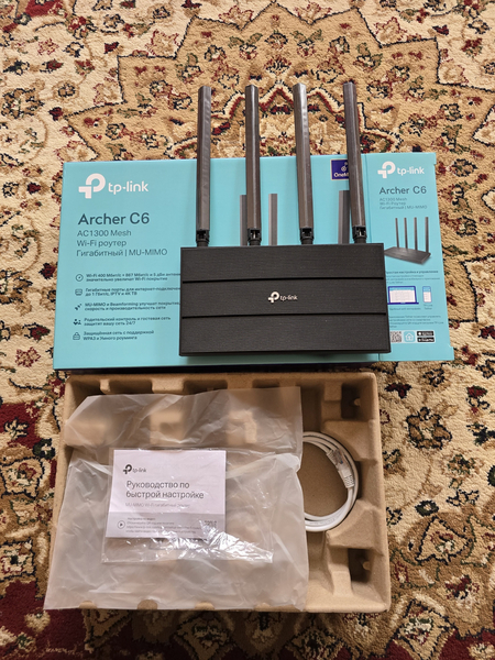 Wi-Fi Роутер сатылады