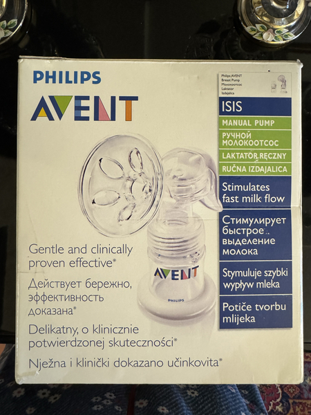 Ручной молокоотсос Avent