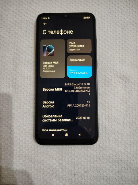 Redmi 10A  4/64 GB IDEAL