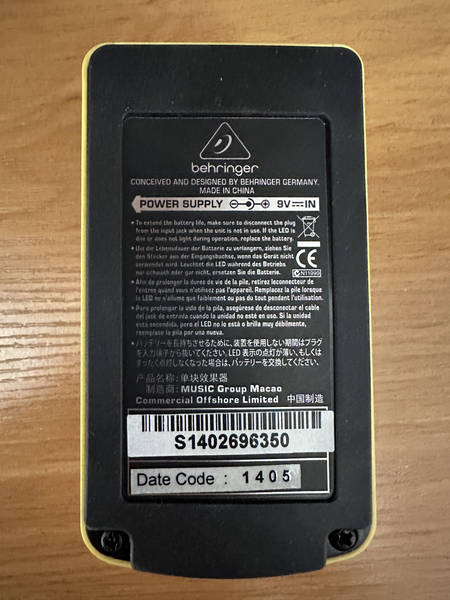 Behringer Графический Эквалайзер EQ700