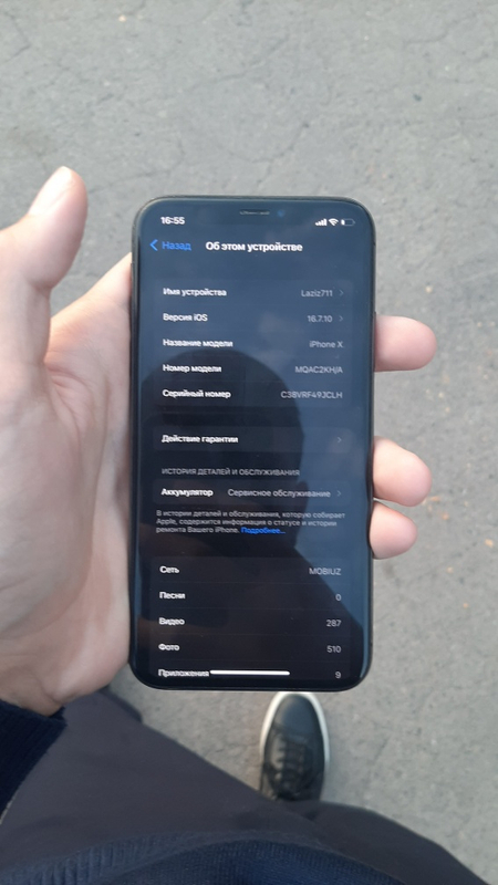Iphone x ideal 64gb