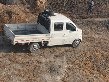 Changan sotiladi