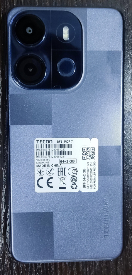 Продаю телефон Tecno Pop 7