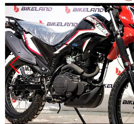 Bikeland kompaniyasidan навинка LIFAN XTRAL-250 CBB (21