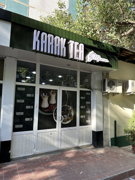 Tashqi reklama xizmatlari