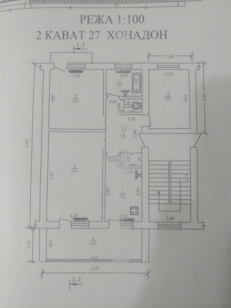 Продается квартира 3-х комнатная.