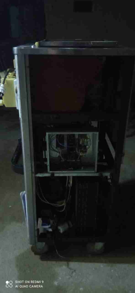 Frigomat marojni aparat 220v