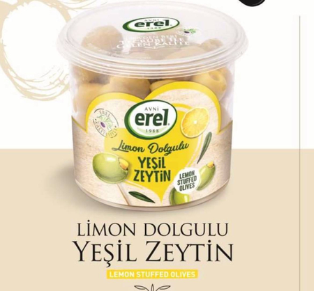 Оливки Зайтун Zaytun