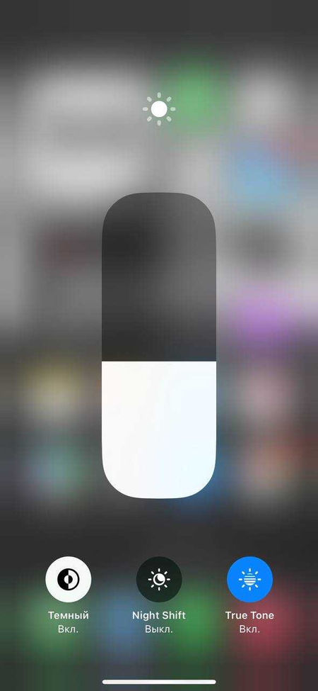IPhone 11 pro SOTILADI