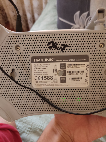 Wifi rotur tp link