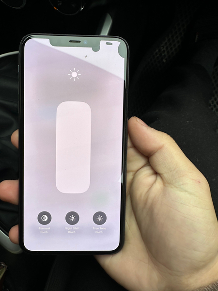 Iphone 11 pro max 256