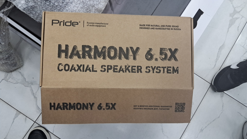 Pride Harmony 6.5x