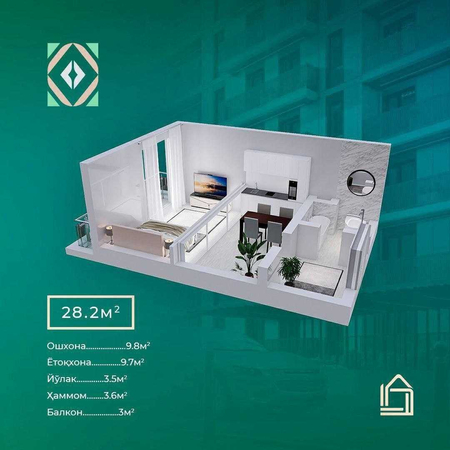Юнусабад 13 квартал.  1 комн Новостройка. Метро 5 минут    32 000$