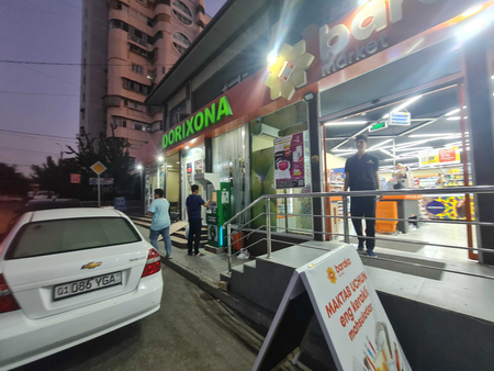 Сдаётся в Аренду Свой Под Офис И Другой 12 м² Чорсу Қоратош Марказида