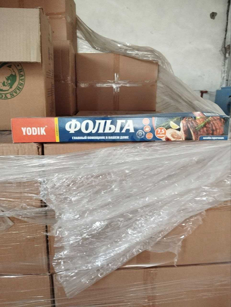 Стрейч хар-хил турдаги